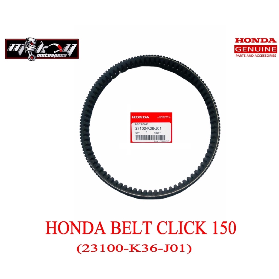 HONDA GENUINE BELT for CLICK V1 , V2 150 | Lazada PH