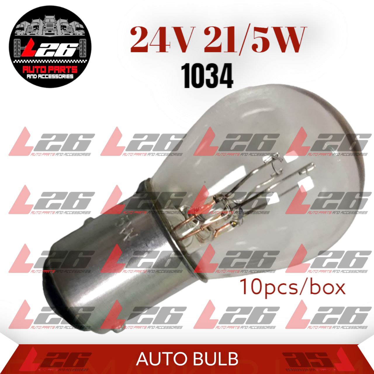 10PCS Auto Bulb 1034 12V 24V 21/5W S25 BAY15D | Lazada PH