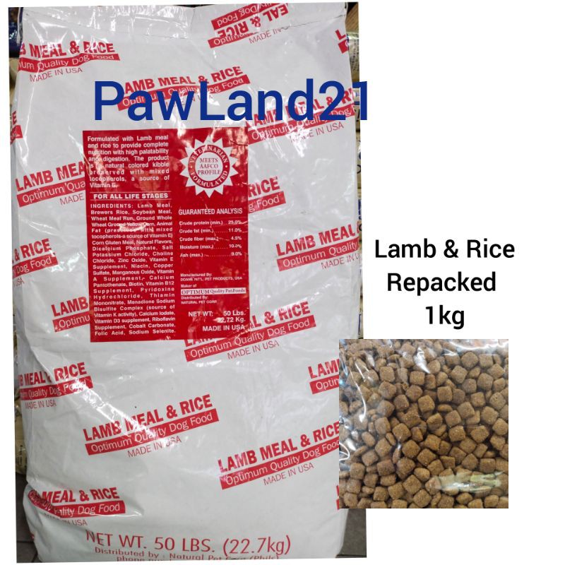 Optima Lamb Meal & Rice Repacked 1kg | Lazada PH