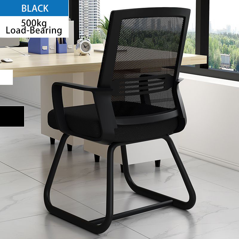 LUVHOME Office Chair Mesh Computer Chair With Lumbar Support Ergonomics ...