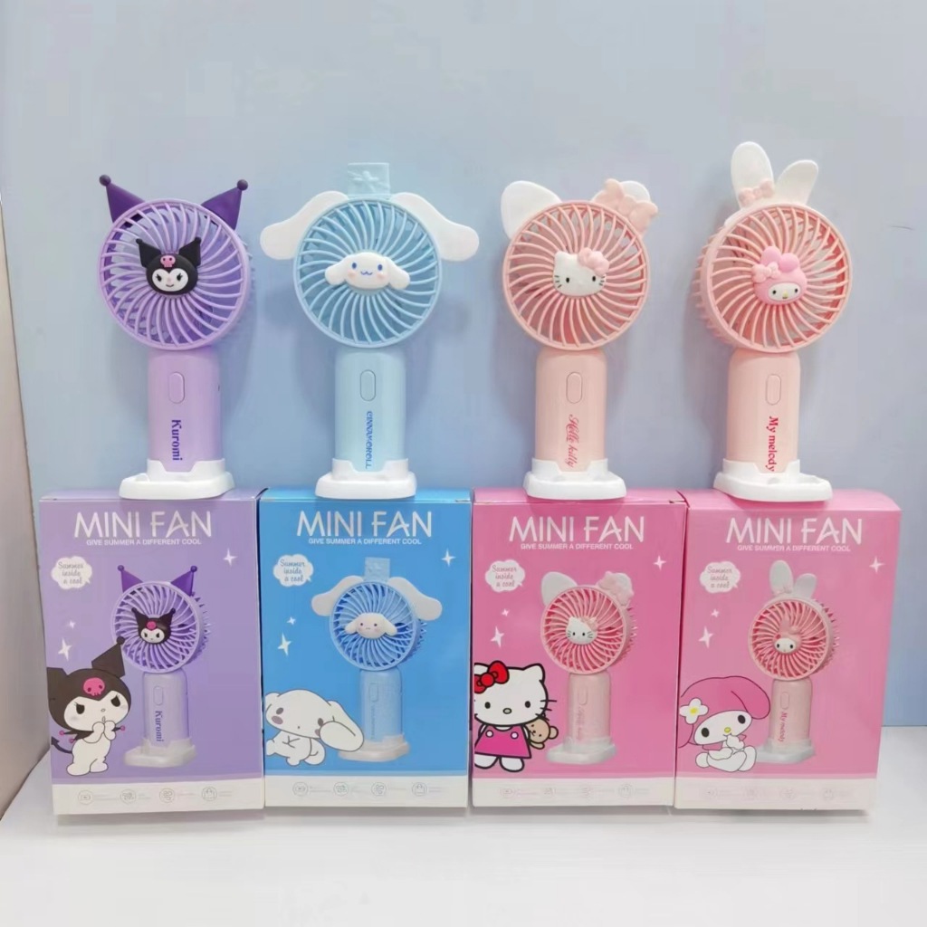 (Random) Sanrio Mini Portable Electric Fan Sanrio Kuromi My Melody ...