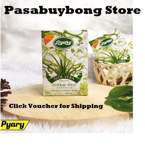 PYARY Aloe Vera Herbal Soap 75g 100% Authentic! Dubai UAE | Lazada PH