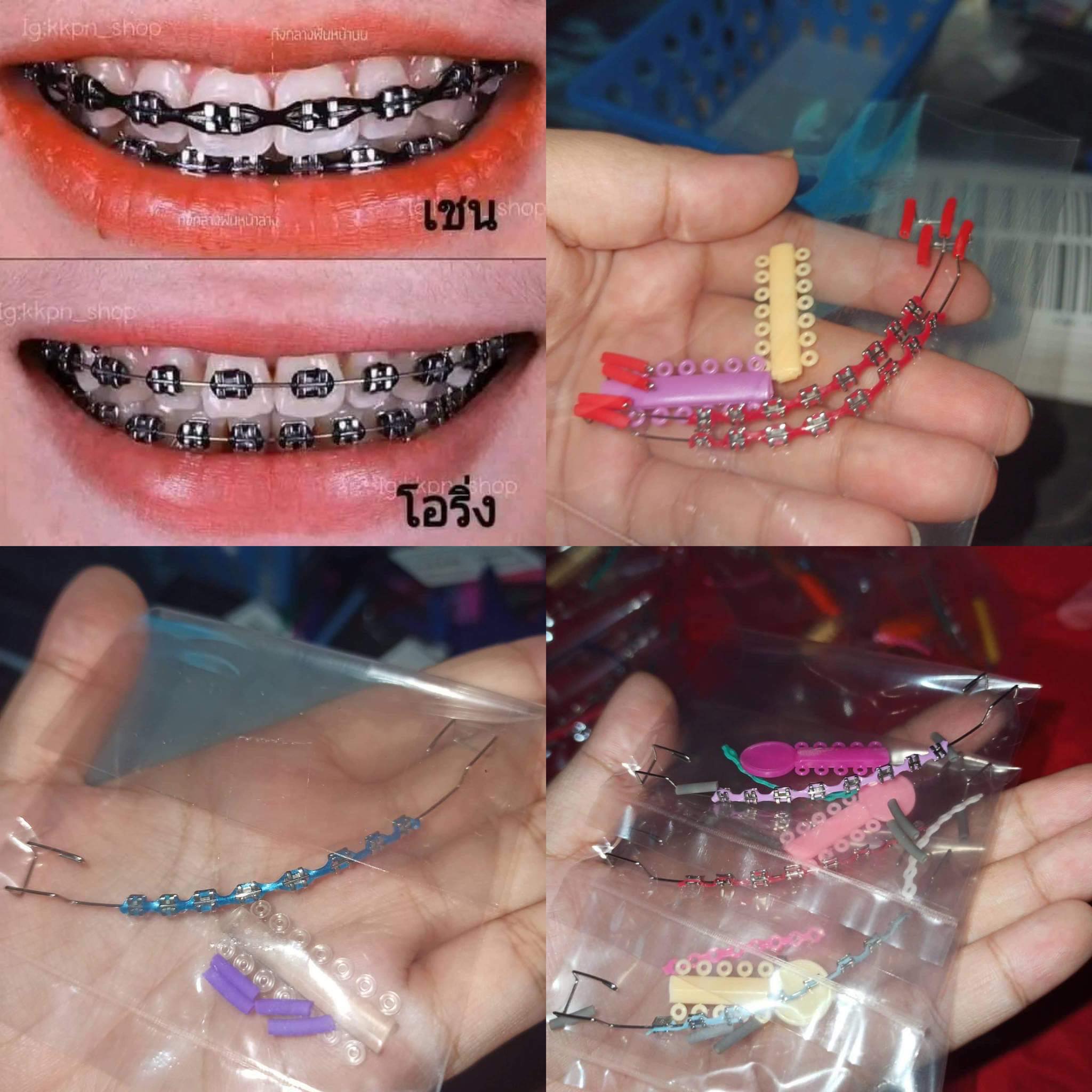 Up And Down Set Lazada PH Up And Down Set Lazada PH