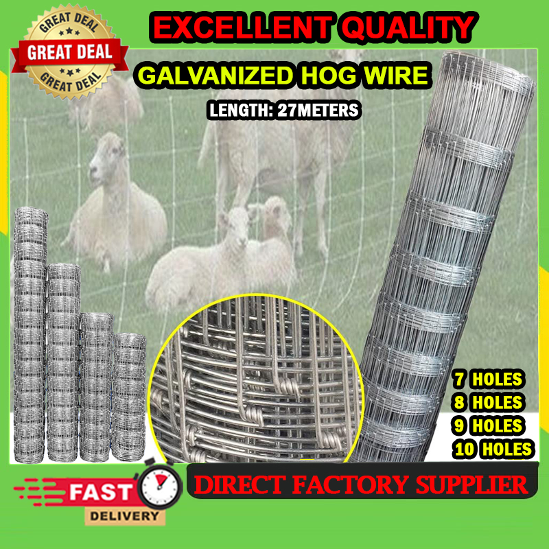 Galvanized Hog Wire Fence Panels Thickened Steel No Rust Wire for Goat ...