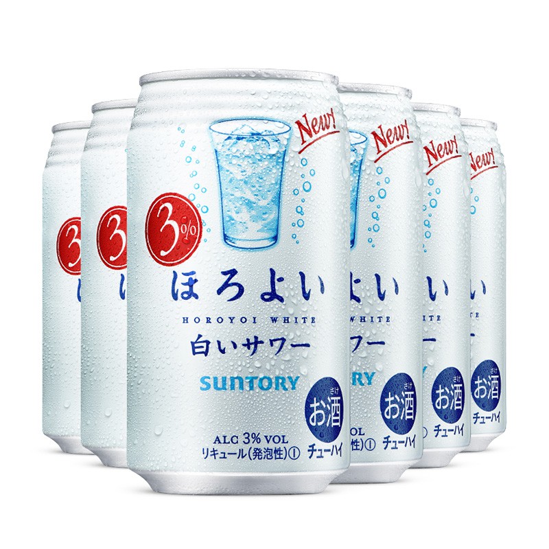 Suntory Horoyoi Chu-hi Tea Juice Drink 350mL | Lazada PH