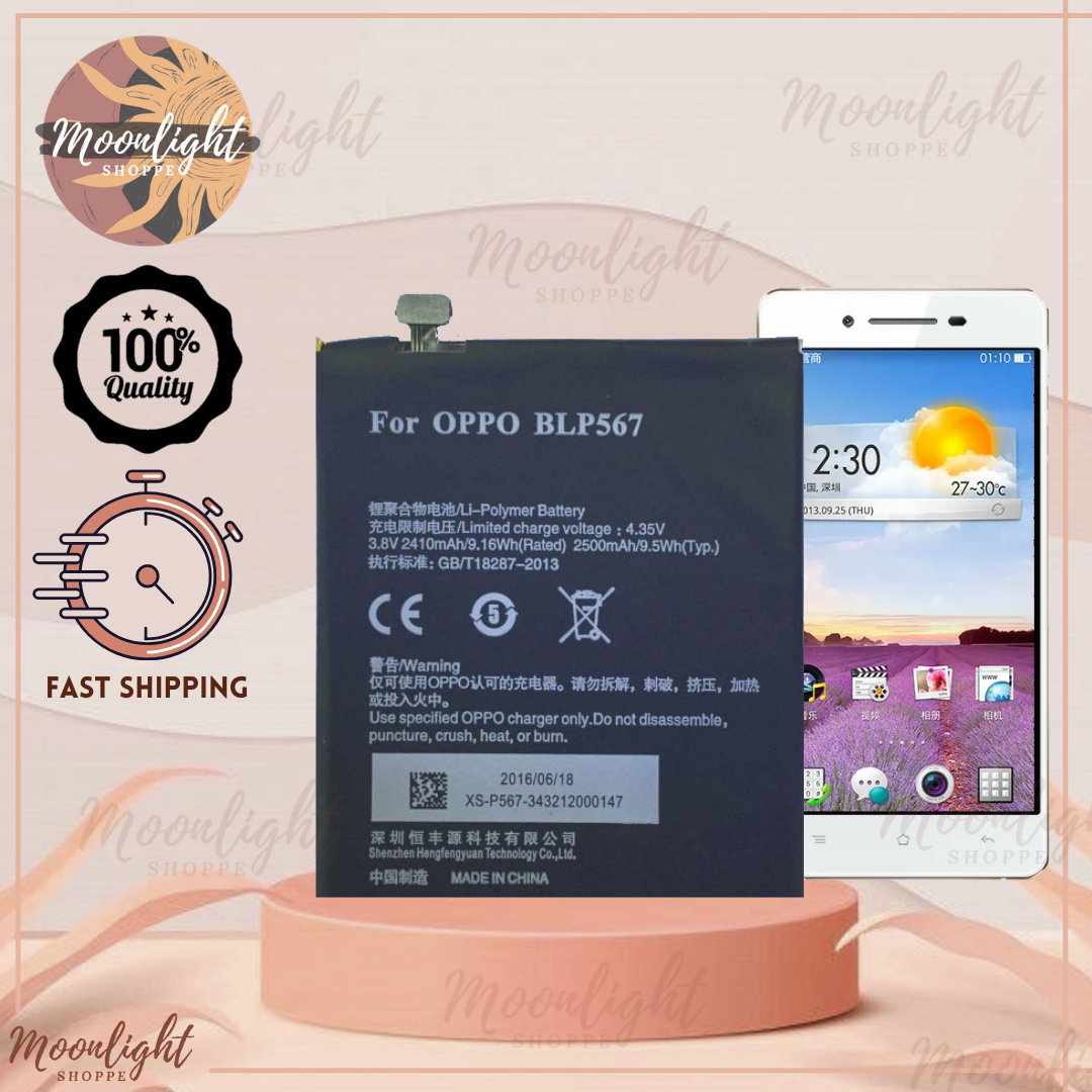 OP. PO R1 R829T R8007 R1L R1S R8000 R8006 Battery Model BLP567 Lithium-ion battery | Lazada PH