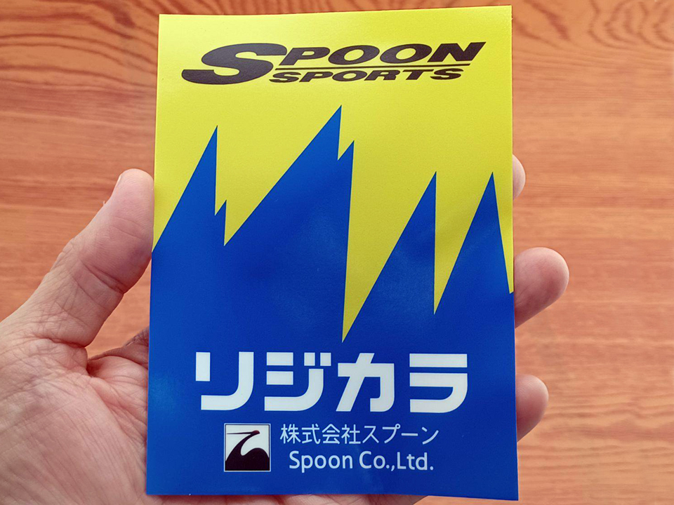 Spoon Sports Honda Windshield CUSTOM-MADE Sticker (Inside Decal ...