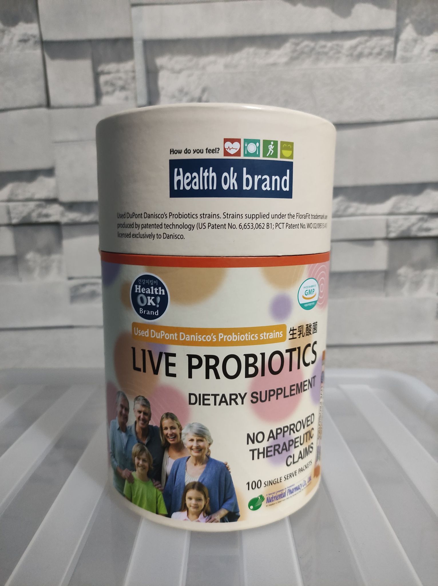 HEALTH OK Brand Live Probiotics 10 sachets | Lazada PH