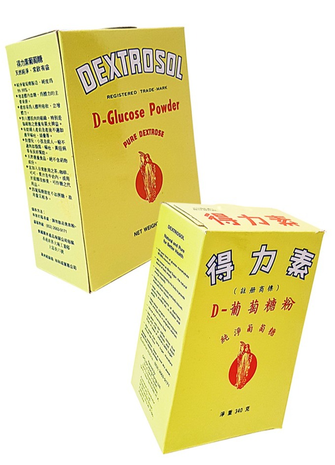 Dextrosol D-Glucose Powder (2 x 340g) | Lazada PH