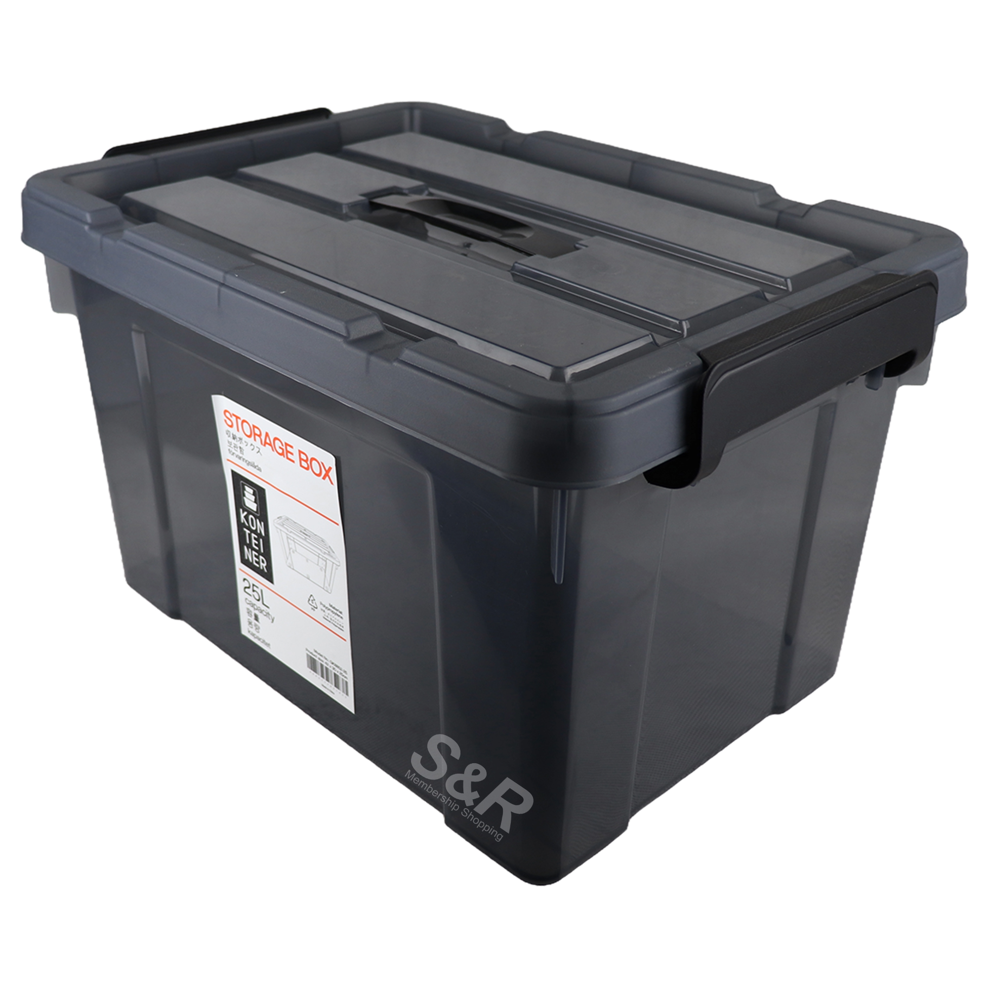 Konteiner Storage Box 25L | Lazada PH
