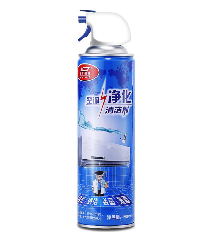Car Multifunctional Foam Cleaner Spray 650ml Original Upholstery Seat Cleaner Car Wash ...