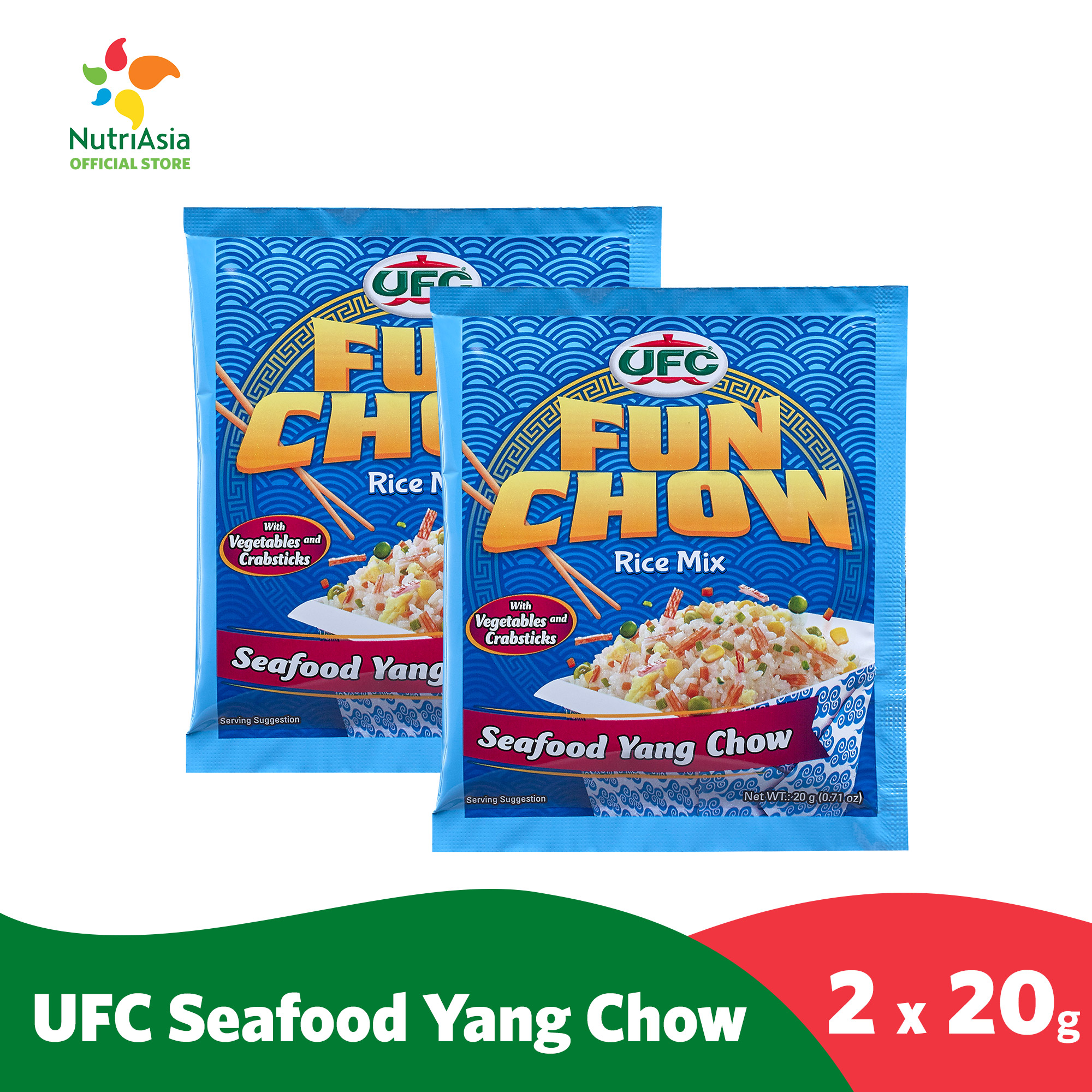 UFC Fun Chow Rice Mix Seafood Yang Chow Set of 2 | Lazada PH