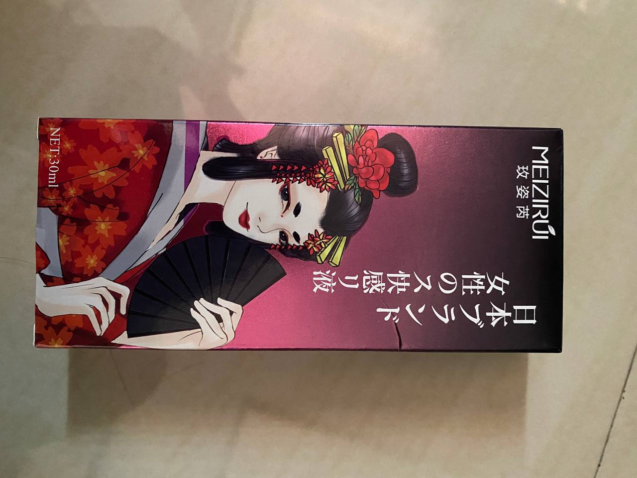 MEIZIRUI Orgasm for Women - meizirui cream - meizirui gel - Orgasm ...
