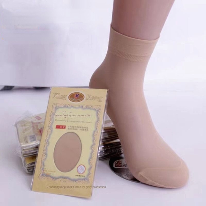 【STOCK+COD】Korean Short Silk Stockings Invisible Transparent Socks | Lazada PH