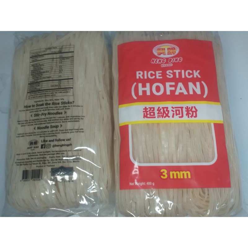 NEW LOOK OF HENG BING Thai Noodles/Rice Stick/Thai Pad(Hofan) 3mm,5mm ...