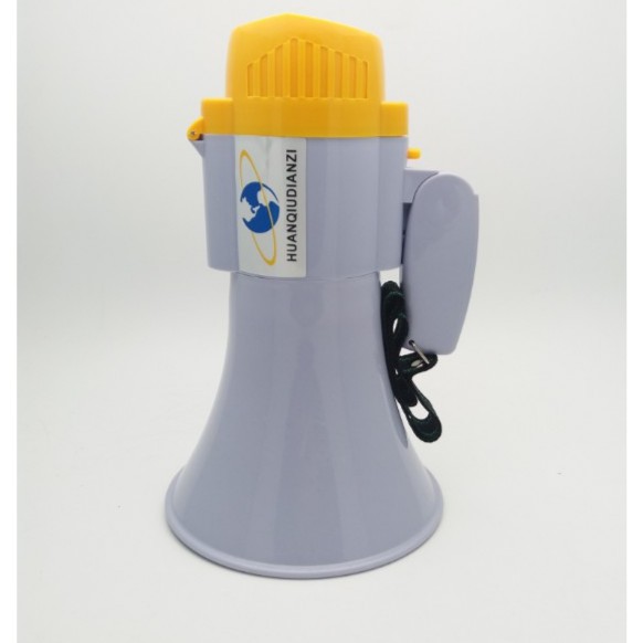 Megaphone with recorder, MU-8R Rechargeable 50W ,Siren, Horn, Whistle ...