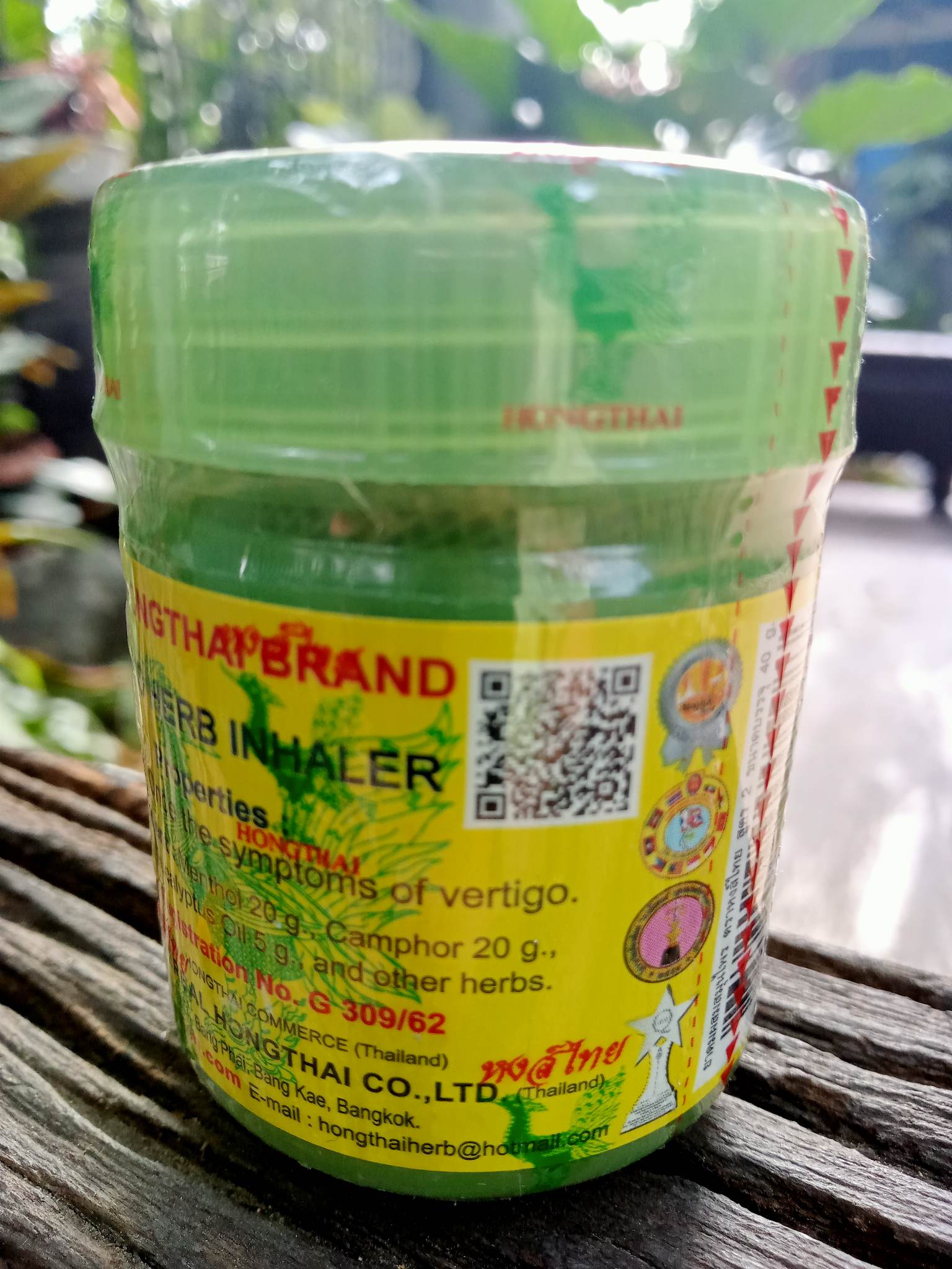 Authentic Thailand Product POYSIAN in Cotton 8cc Balm Oil Inhaler ...