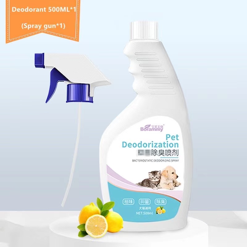 500ML Dog Pet Deodorant Spray Biological Spray Deodorizing for Cats and ...