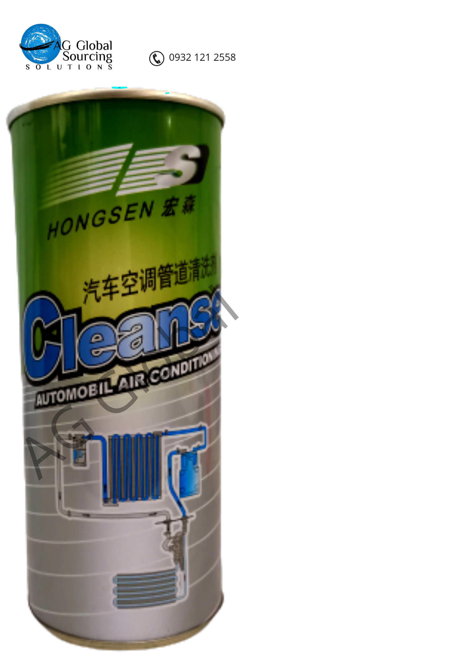 R141b 500 ml | Lazada PH