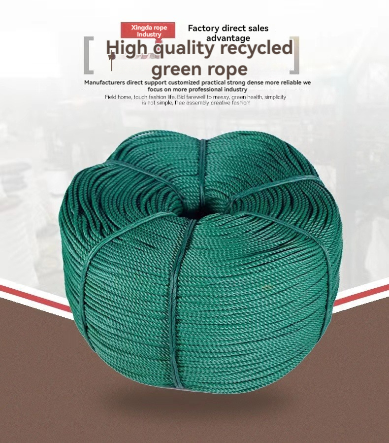 10mm Polythene nylon rope multi-purpose binding rope truck rope cargo ...