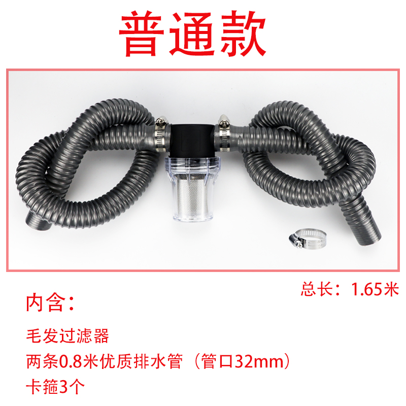 Filter Plastic Transparent Water Supply line Filter Hair Interceptor ...