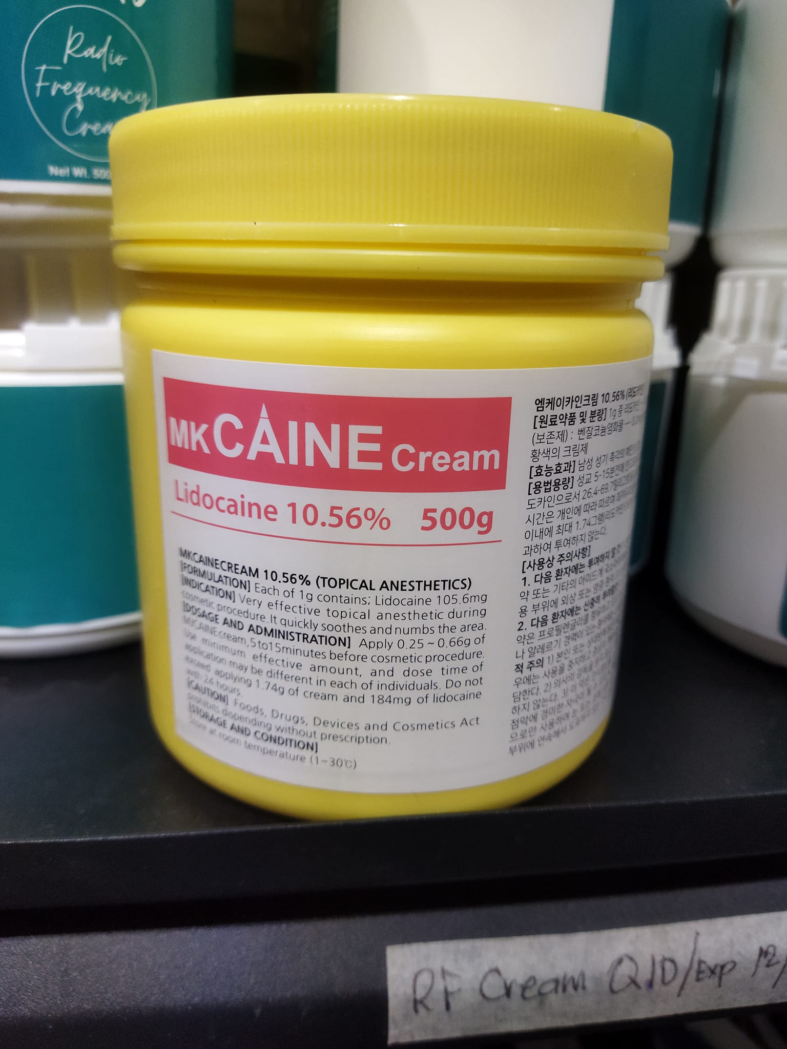 mk caine numbing cream 500g (from korea) | Lazada PH