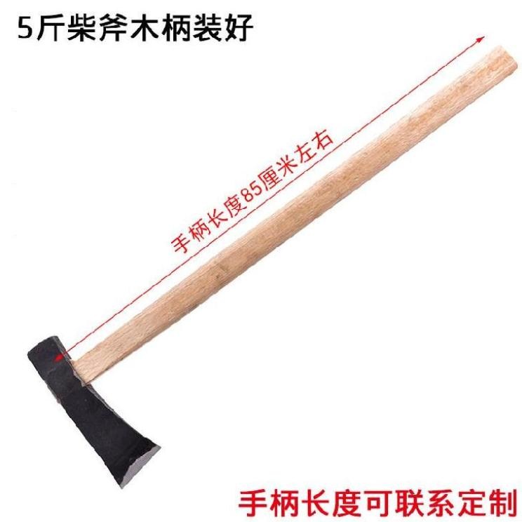 Large size mini multifunctional axe handle steel all-steel overweight ...
