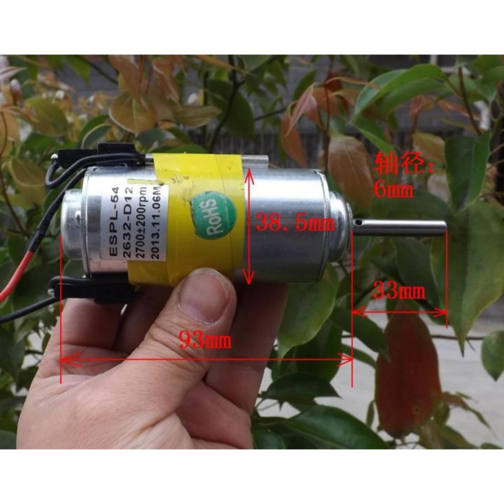 Adjustable Speed 12V 2700rpm Cotton Candy Machine DC Motor Wind Turbine ...