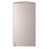 Monarch Mirror Cabinet Edge 704HP | Lazada PH