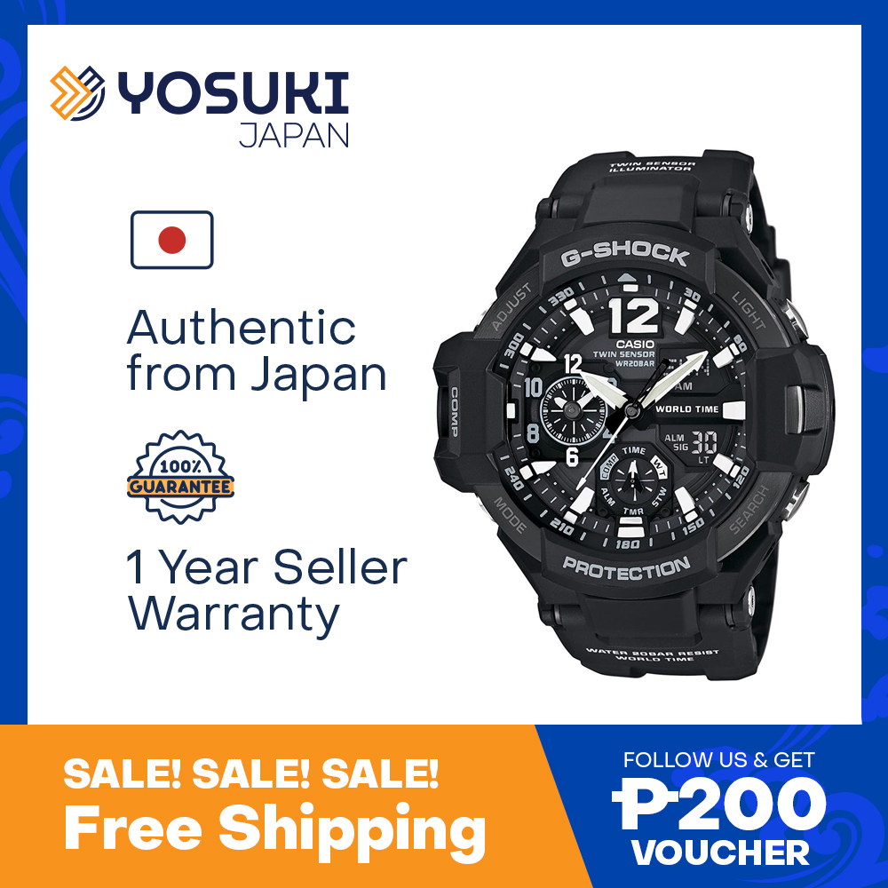 CASIO G-SHOCK GA-1100-1AJF MASTER OF G-AIR GRAVITYMASTER Direction ...