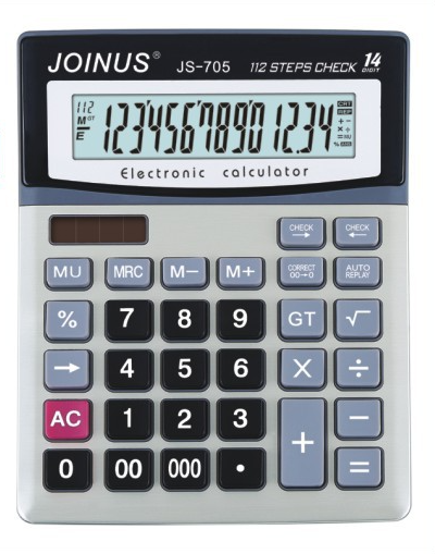 Business Calculator 14 Bit Large Screen Calculator Dual Power Office ...