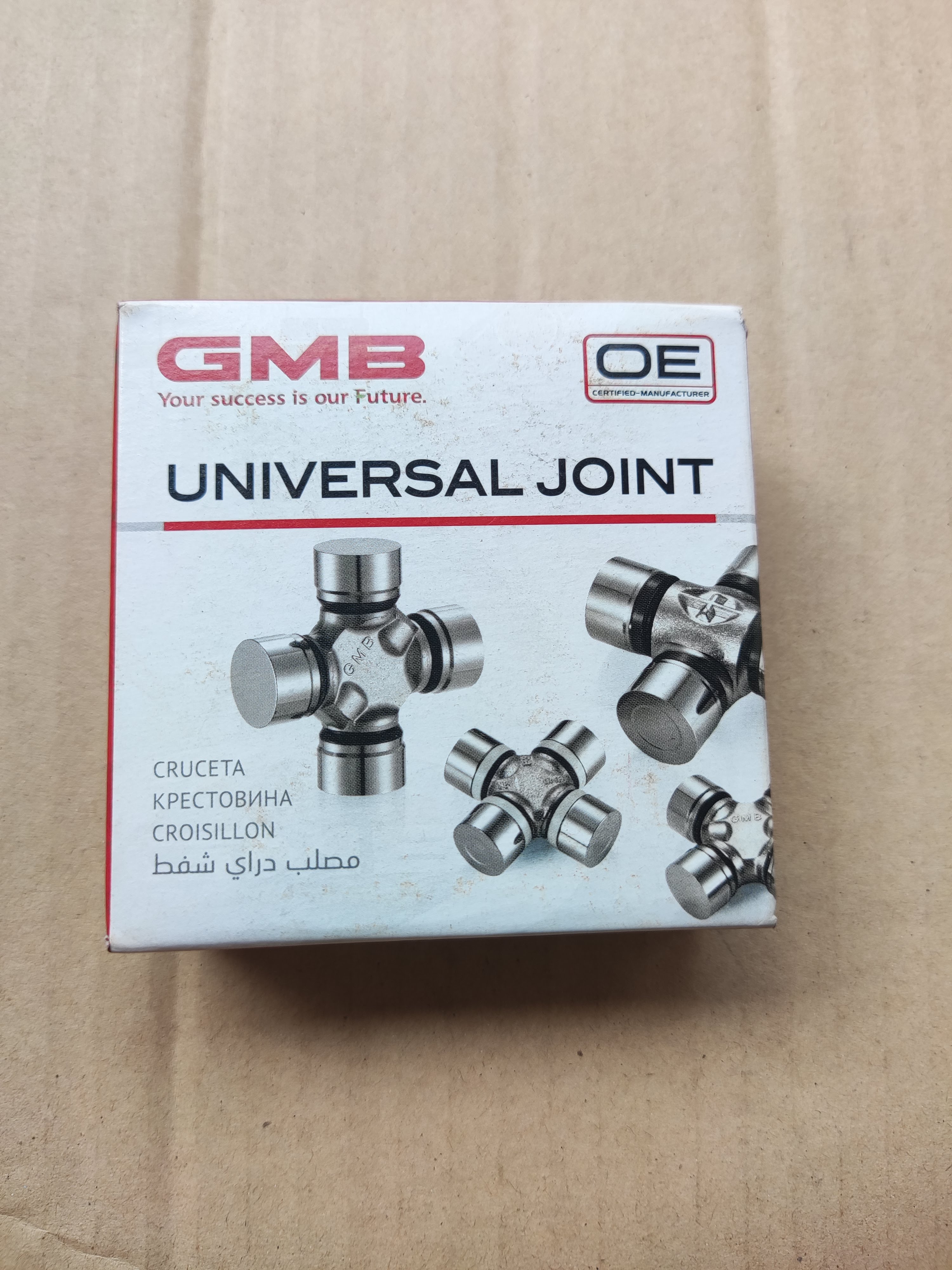 GENUINE GMB Japan Cross Universal Joint GUM-86 for MITSUBISHI 4DR5 ...