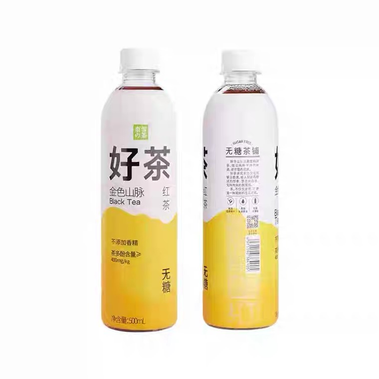 China Imported Nai Xue Sugar Free 0 Sugar Black Tea 500ml | Lazada PH