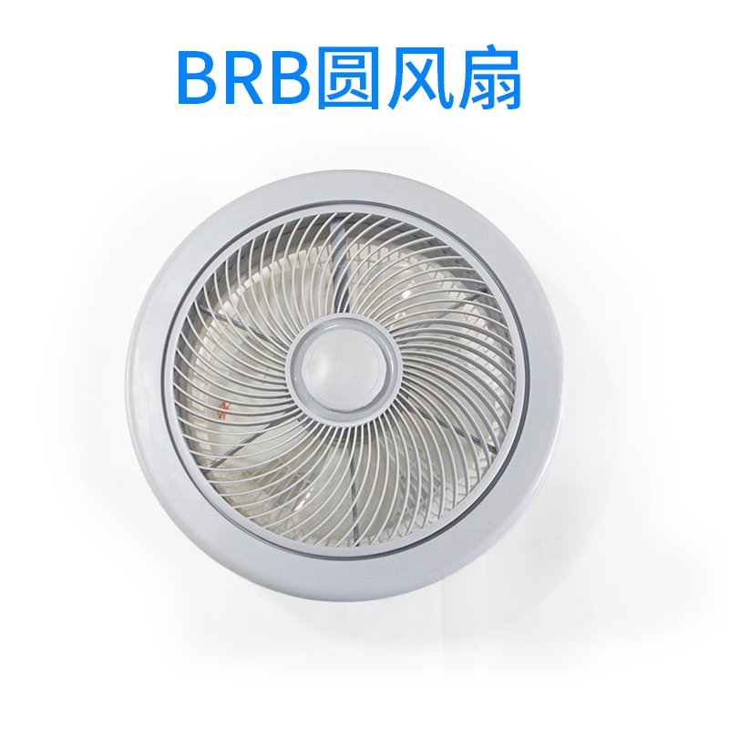 Elevator special round fan car car top BRB fan 220v passenger and ...