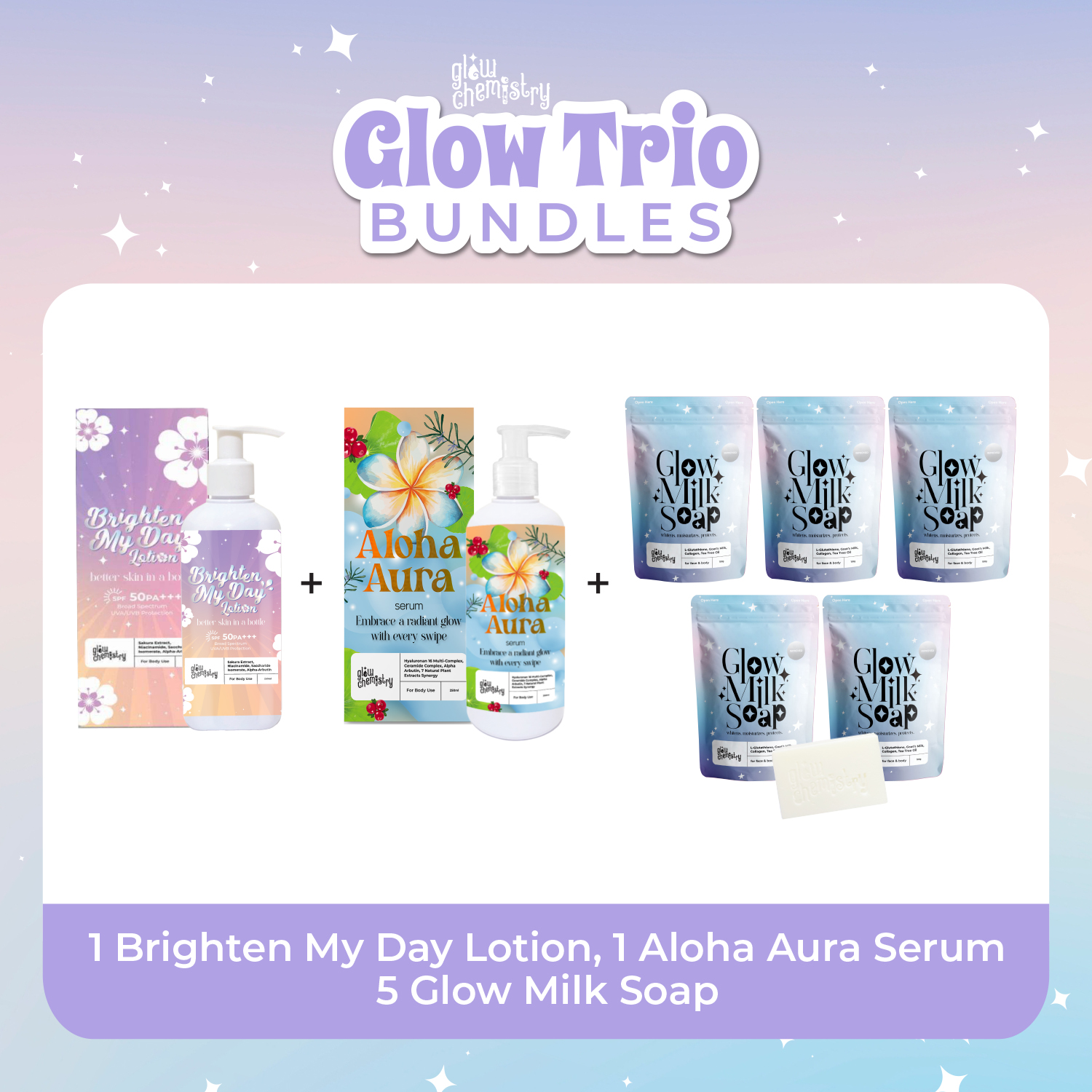 Glow Chemistry 1 Brighten My Day Lotion 1 Aloha Aura Body Serum 5 Glow ...