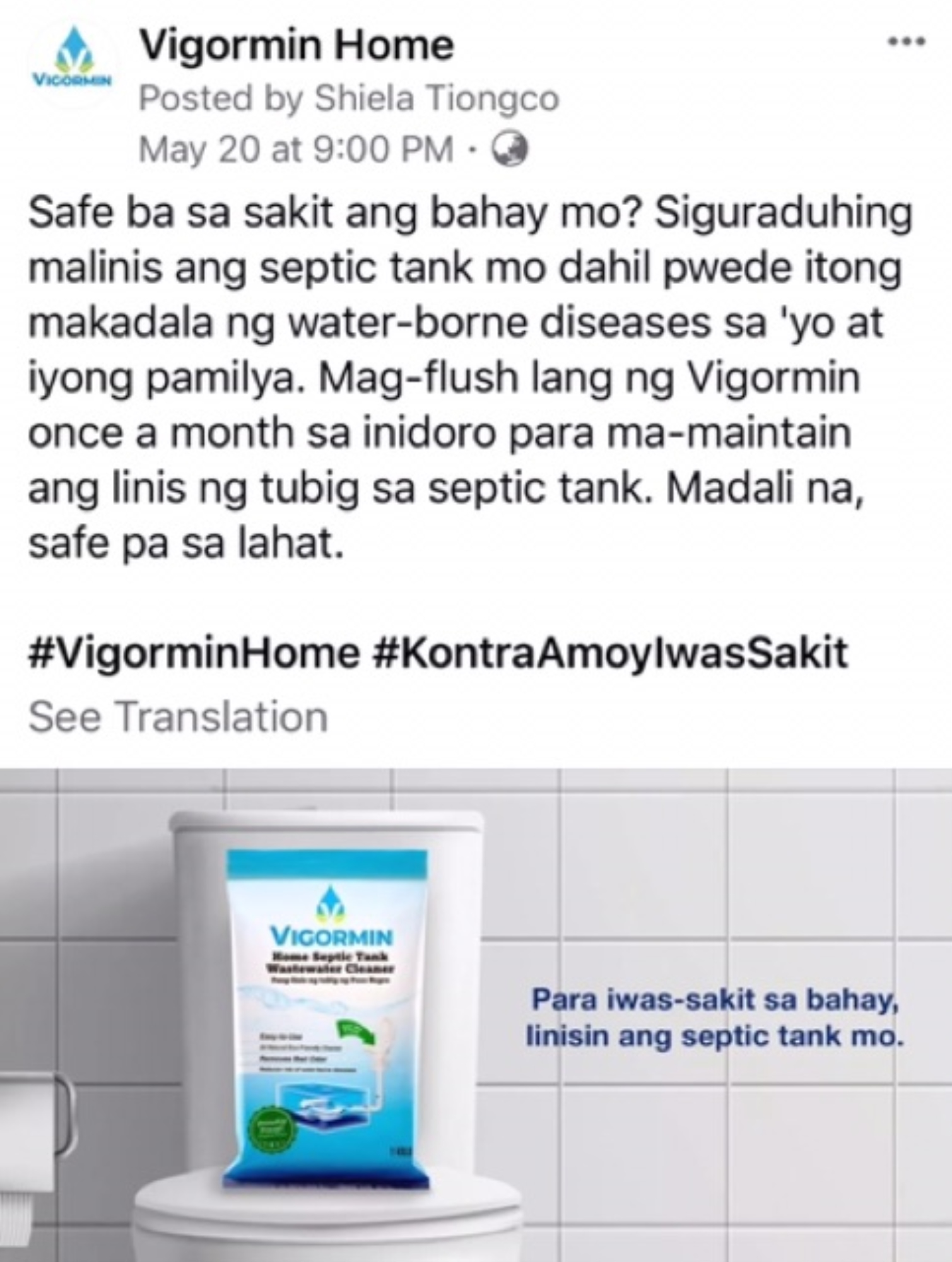Vigormin Home (V1) Septic Tank Wastewater Cleaner | Lazada PH