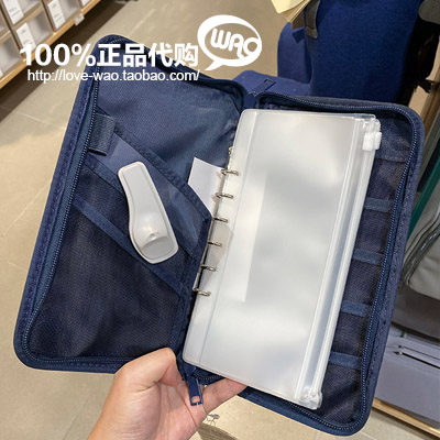 Muji ledger passport folder MUJI travel portable bill loose-leaf bag ...