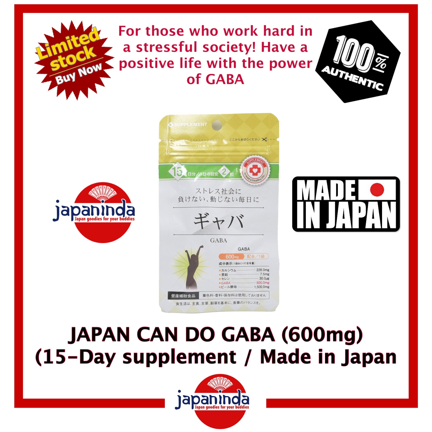 JAPAN CAN DO GABA (600mg) 15-Day supplement Made in Japan | Lazada PH
