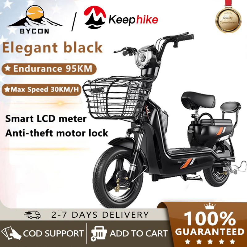 BYCON electric scooter 48Vscooter adult. High carbon steel electric ...