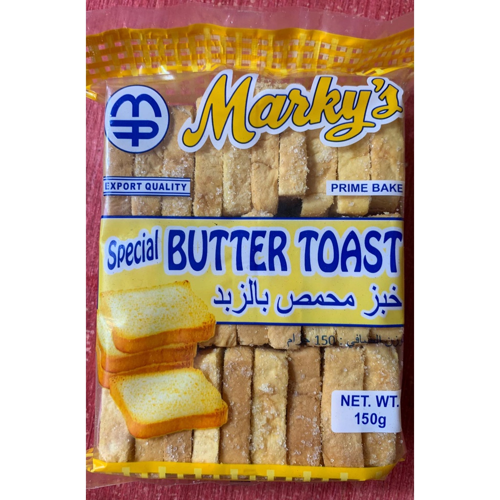 Marky's Special Butter Toast 150 grams | Lazada PH