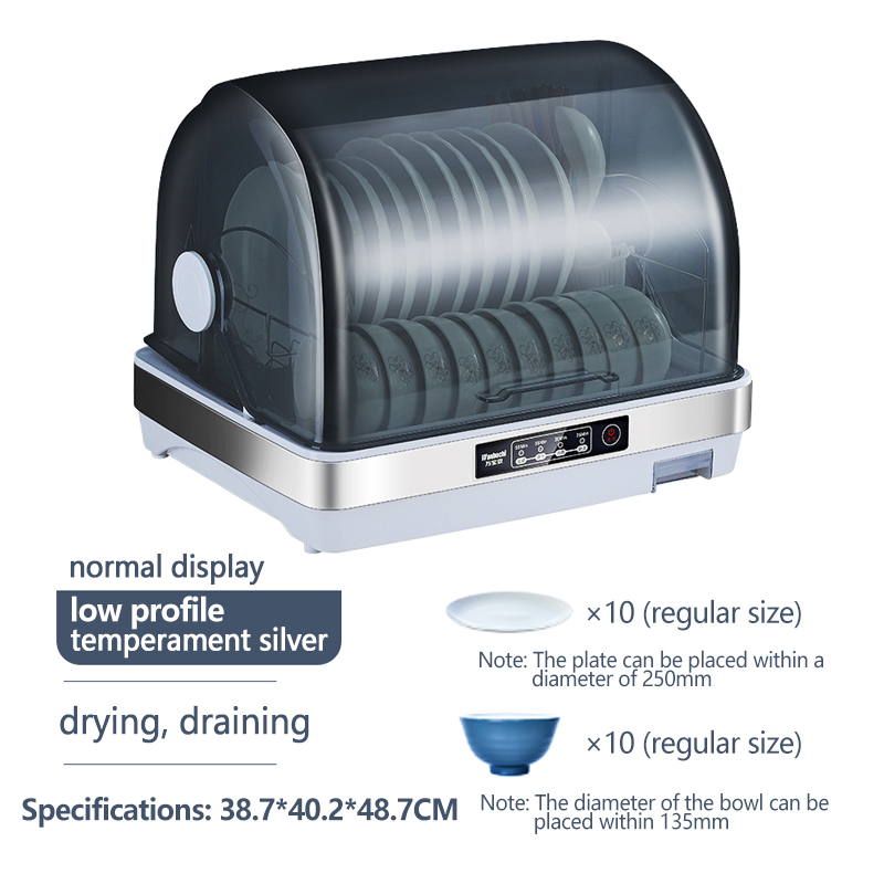 Lecon disinfection cabinet household small desktop cleaning cabinet ...