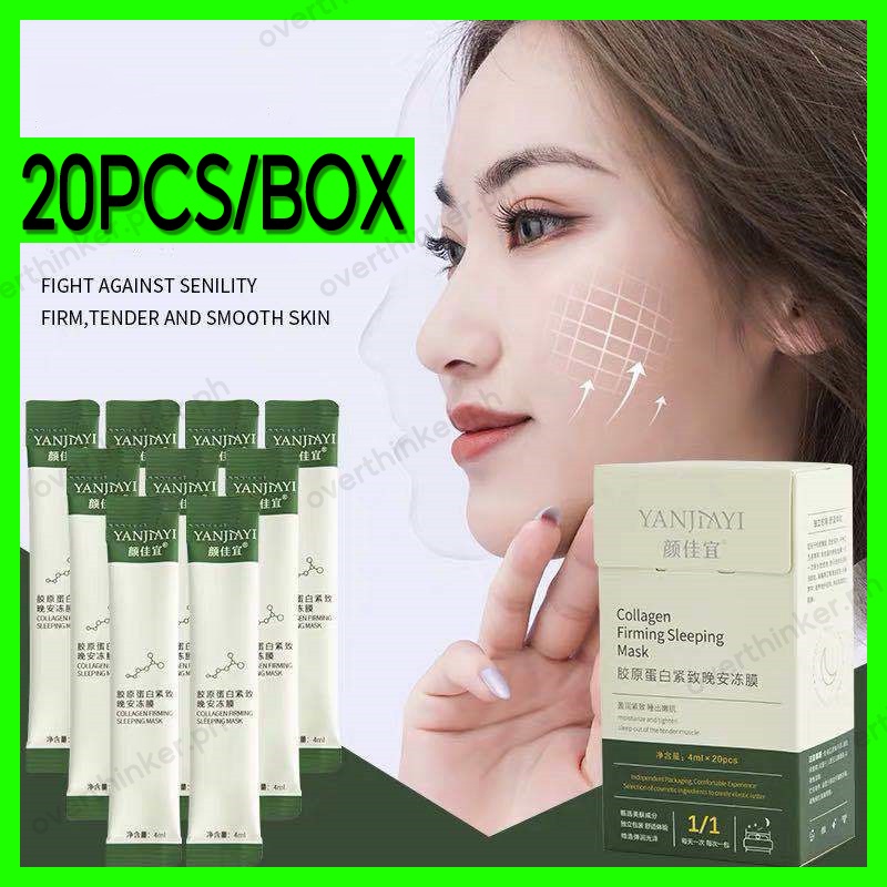 Smearing Sleep Facial Mask For Lazy People Whitening Collagen ...