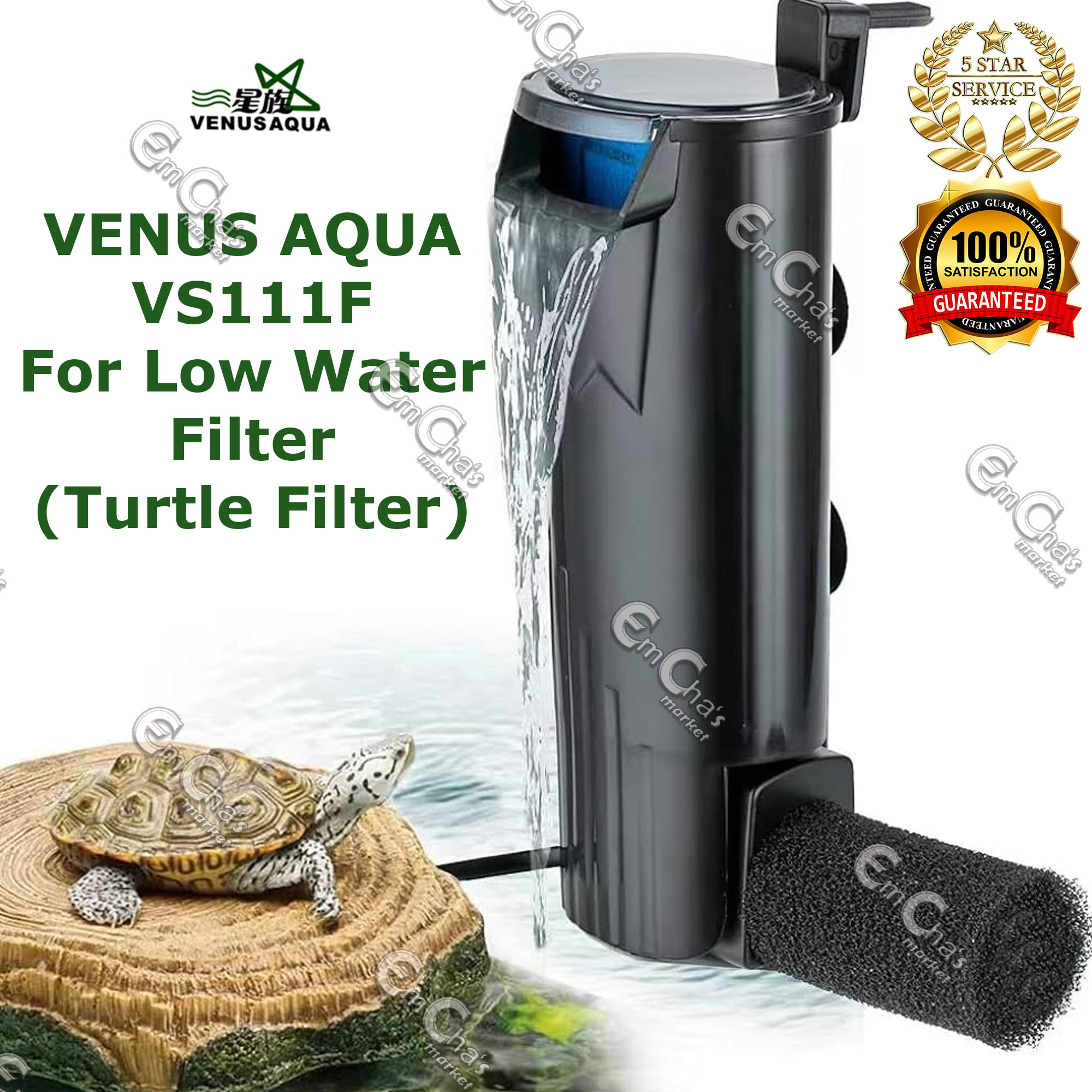 Venus Aqua VS111F Waterfall Turtle Filter for Low Water Setup For 2.5 ...