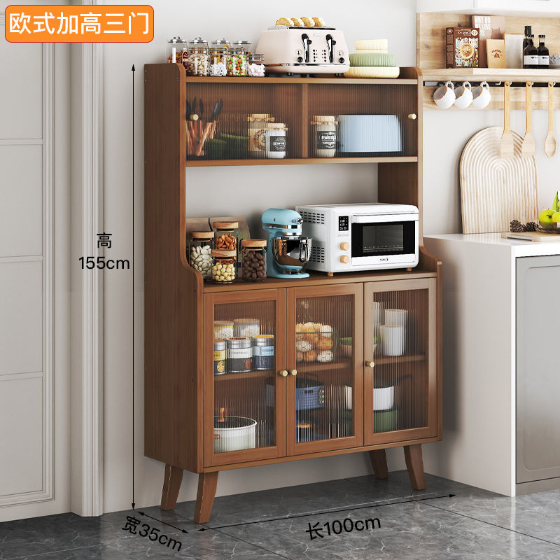 【HOT】Sideboard storage cabinet modern minimalist tea cabinet kitchen ...