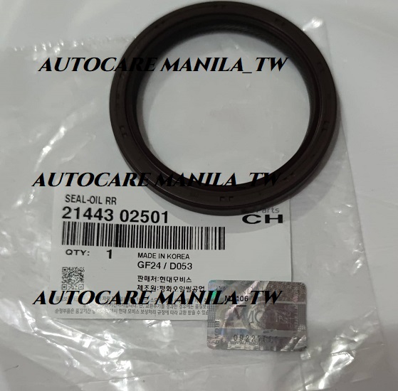 OIL SEAL CRANKSHAFT REAR HYUNDAI GETZ 1.1 /EON / I10 1.1 KIA PICANTO ...