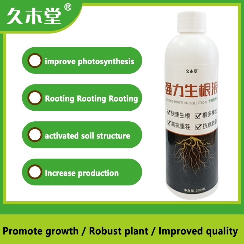 Rooting hormone for cuttings 200g Ultra Rooting powder rapid growth ...