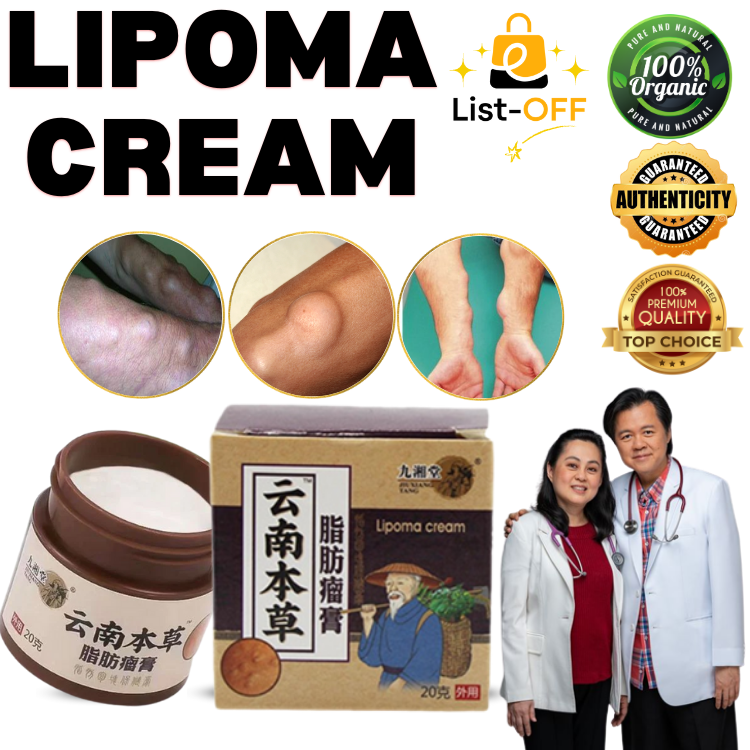 Lipoma Removal Cream Original Treat Tumor Skins Swelling Ointment ...