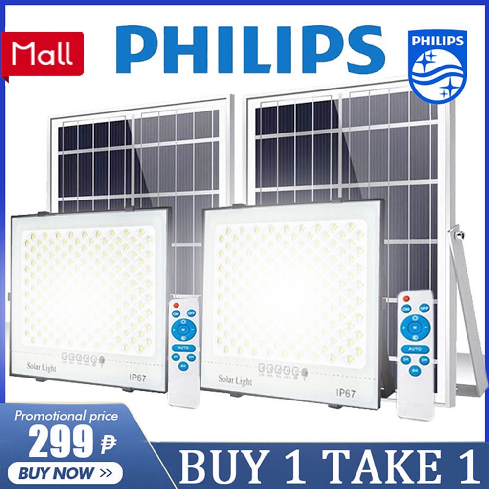 PHILIPS ORIGINAL 1000W SOLAR LIGHT LED OUTDOOR SENSOR FLOOD LAMP IP67 ...