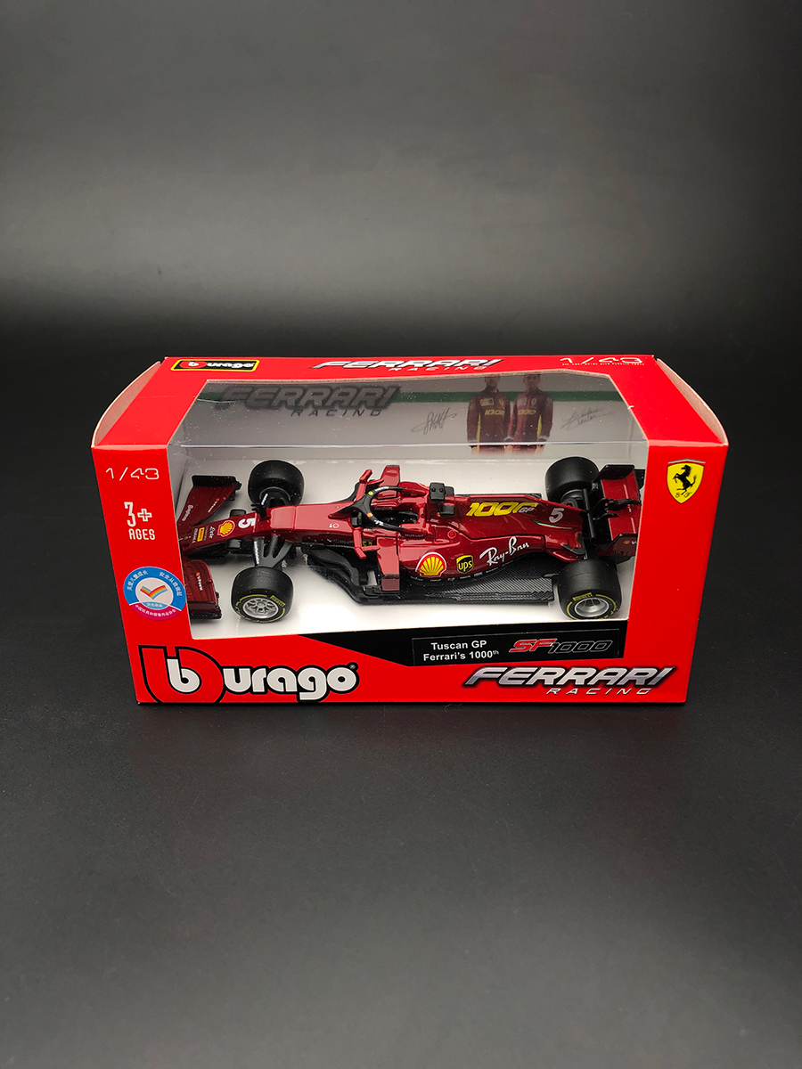 Sha Sha Car Model Is Higher than US1 ...