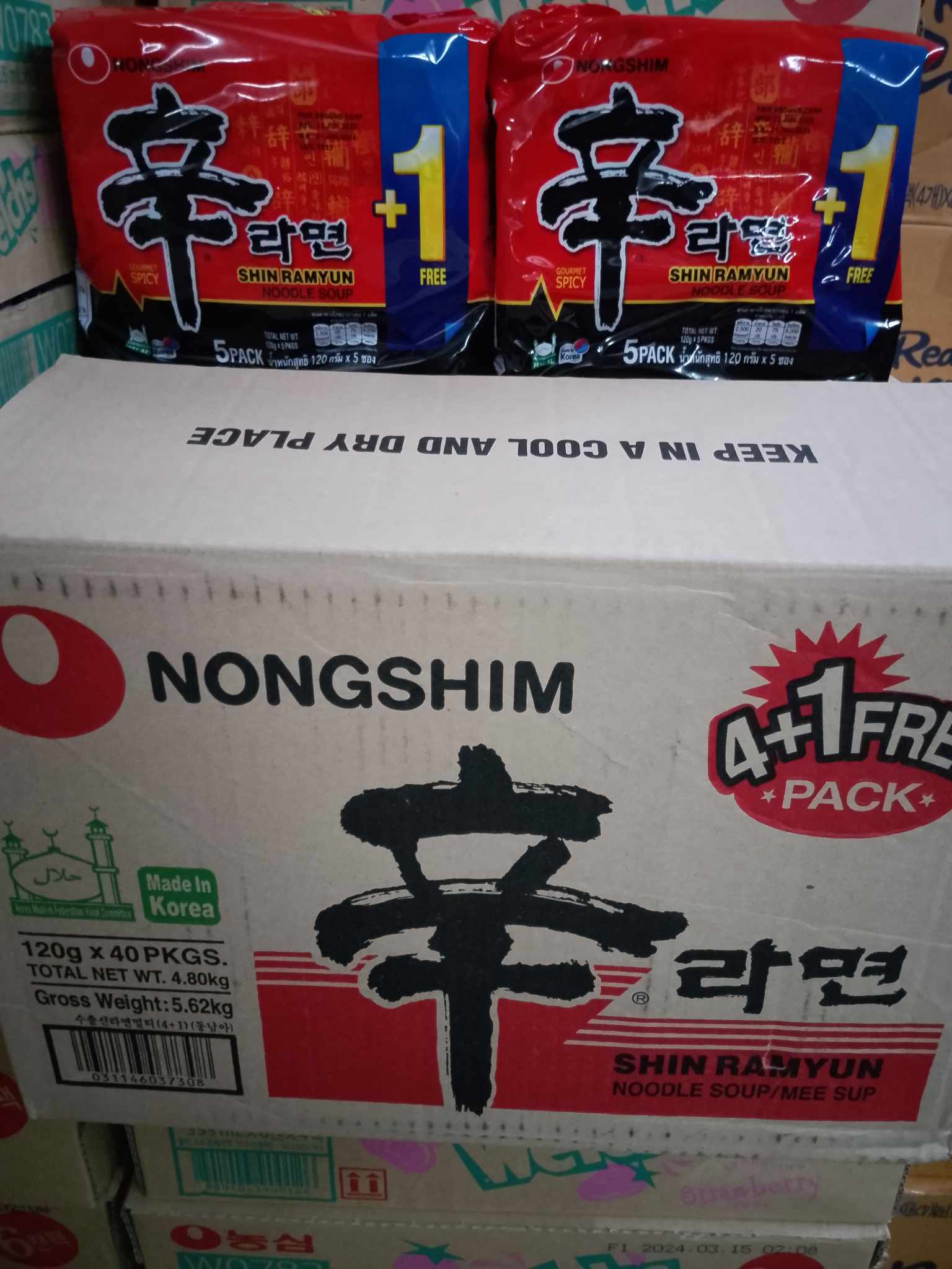 NONGSHIM SHIN RAMYUN ORIGINAL noodle pouch 40"s authentic korean ...